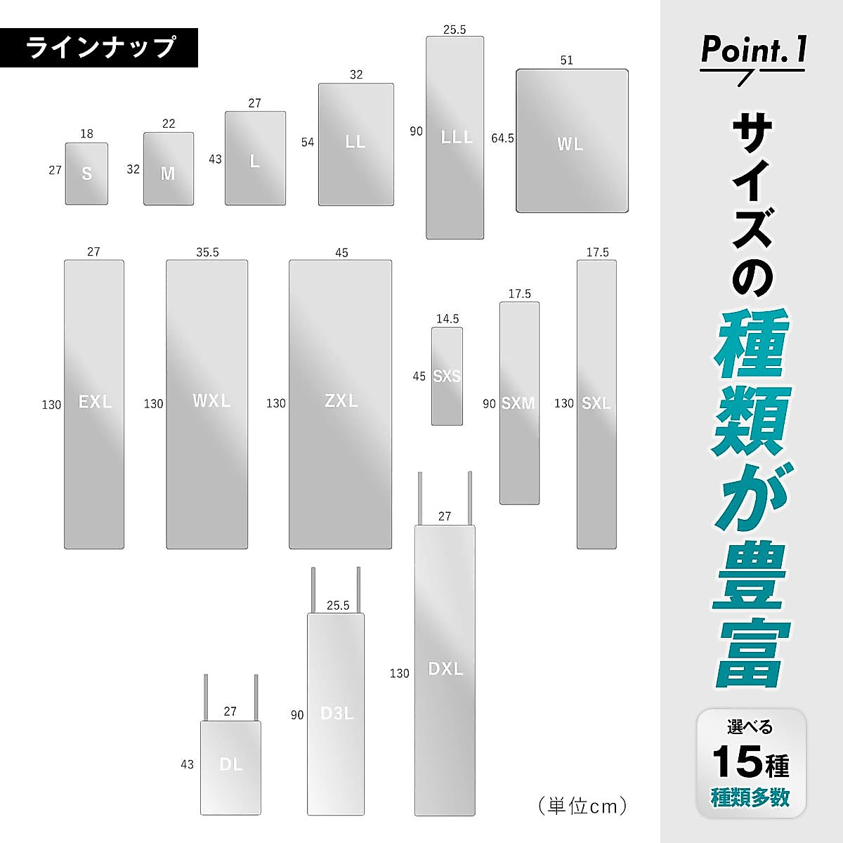 Age AN-SXS-NP Acrylic Mirror, Made in Japan, Slim Mirror, SXS, Unbreakable Acrylic Mirror, Improved Packaging, 5.7 x 2.8 x 17.7 inches (14.5 x 7 x 45 cm)