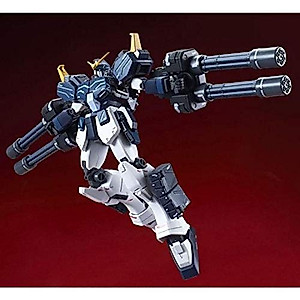 Bandai MG 1/100 Gundam Heavyarms Kai EW (Japan Import)