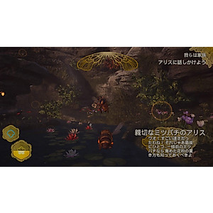 ミツバチ シミュレーター -Switch (【早期購入特典】はちさんストラップ 同梱) (Non-US Version)