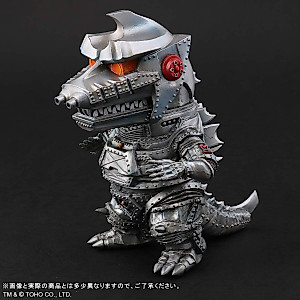X-PLUS Mechagodzilla 1974 Defo Real Soft Vinyl Statue, Multicolor