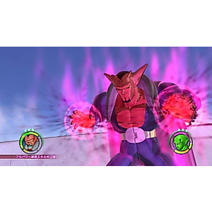 Dragon Ball: Raging Blast 2 - Xbox 360 (Renewed)
