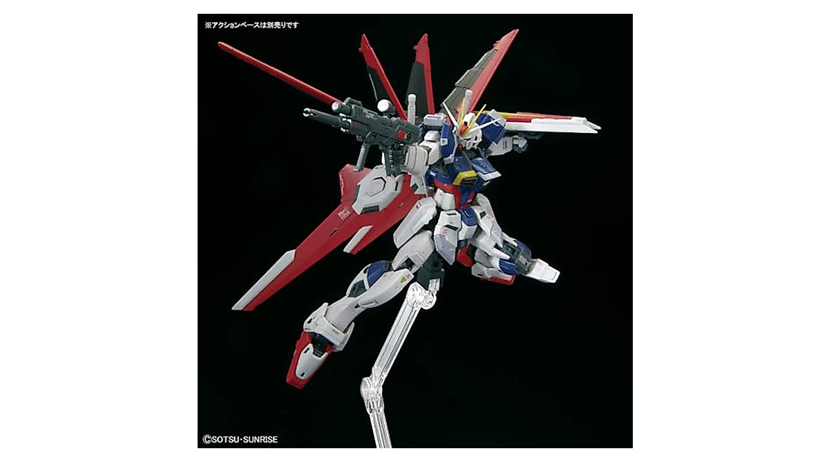 Bandai Hobby RG 1/144 Force Impulse Gundam Model Kit