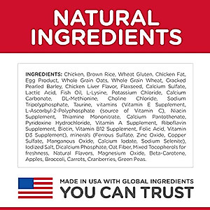 Hill's Science Diet Dry Cat Food, Kitten, Chicken Recipe, 7 lb. Bag