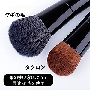 DUcare Self Tanner Brush Foundation Powder Brushes Kabuki Makeup Blush Brushes Set 2 PCS - Buffing Stippling Liquid Blending Mineral Powder Makeup Tools Black
