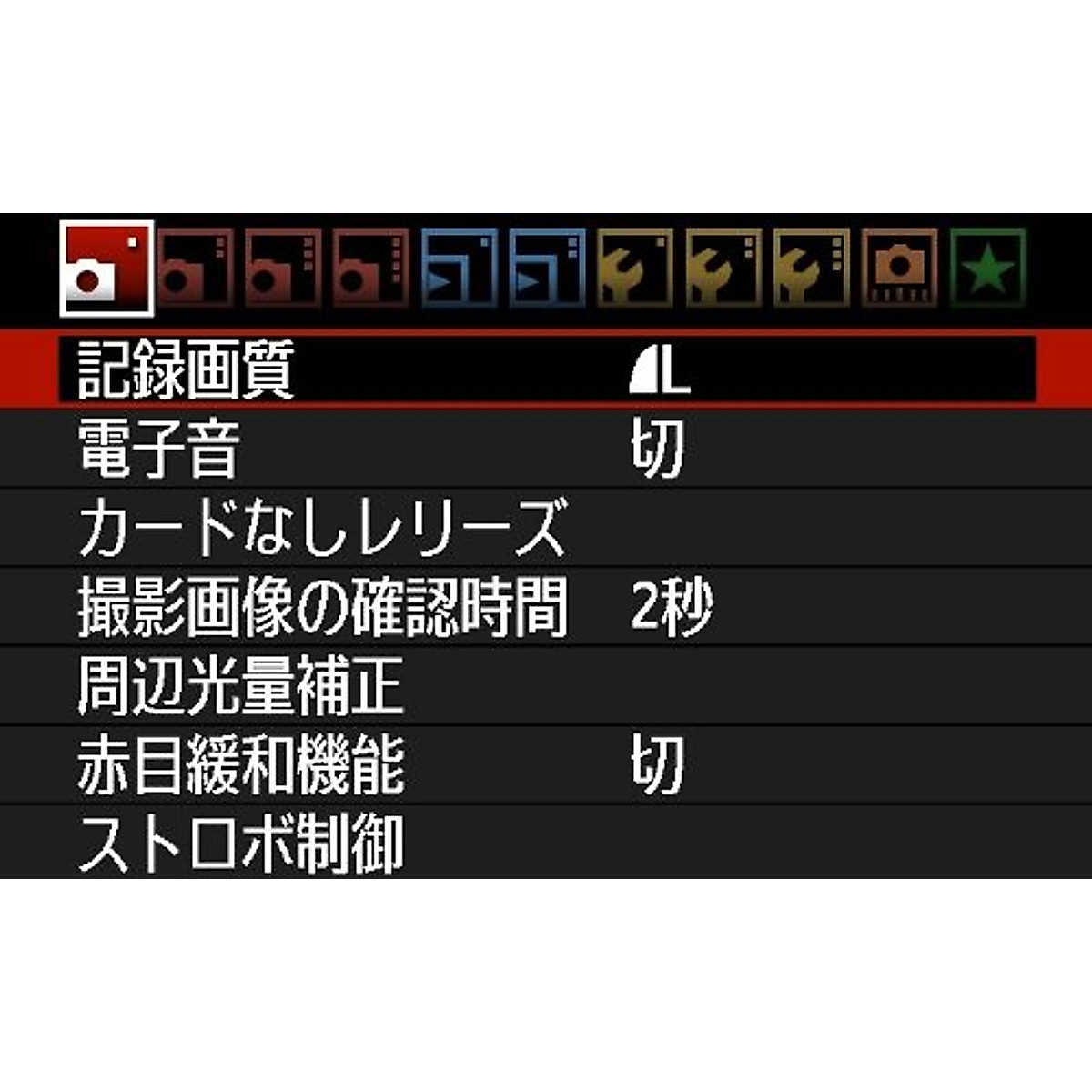 Canon EOS 60D 18 MP CMOS Digital SLR Camera (Body Only) - International Version