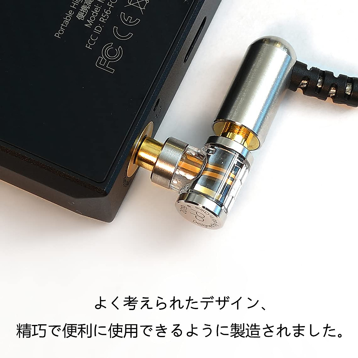 DDHiFi 2.5mm to 3.5mm Earphone Jack Adapter for Mobile Audio Accessory Manufacturer DD HiFi / DJ35A