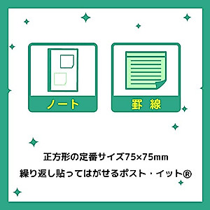 Post-it Notes, 3 in x 5 in, 5 Pads, America's #1 Favorite Sticky Notes, Cape Town Collection, Bright Colors (Magenta, Pink, Blue, Green), Clean Removal, Recyclable (635-5AN)