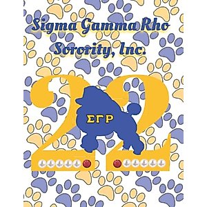 Sigma Gamma Rho Sorority, Inc 2023 Planner