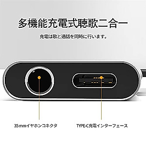 S5E5X Type C to 3.5mm Audio Adapter, 2-in-1 Headphone Stereo Earphone Dongle and Fast Charging Adapter Compatible with Google Pixel 4/4 XL/3/3 XL, Samsung Galaxy Note 20/20Ultra/10/10+/S20+ (Silver)