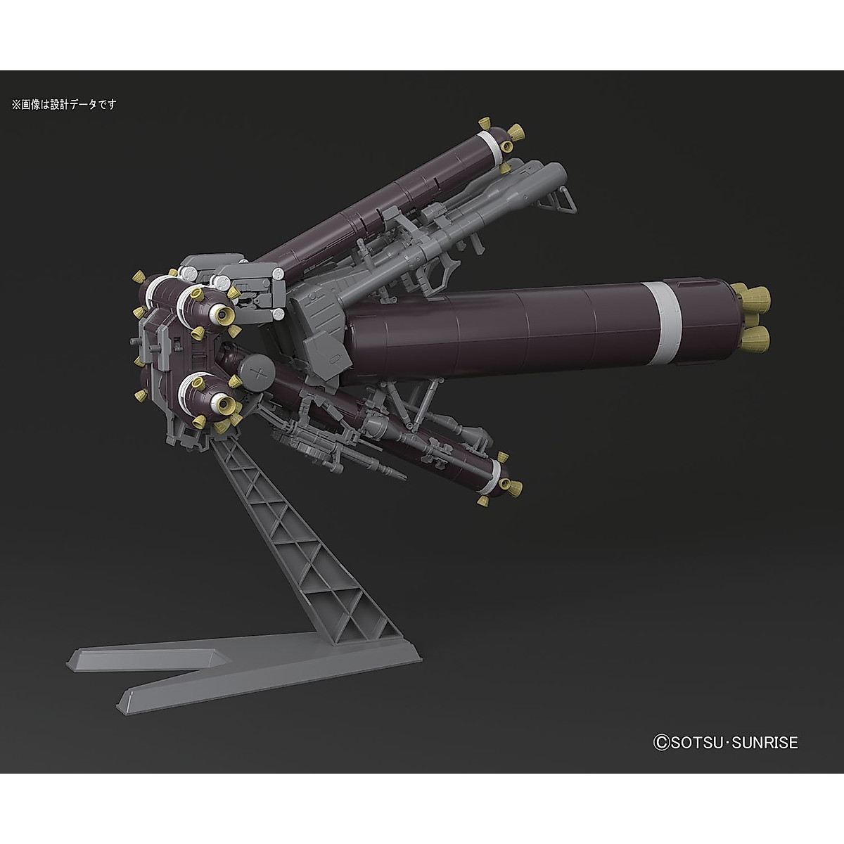 Bandai Hobby MG 1/100 PSYCHO Zaku Ver Ka Gundam Thunderbolt Building Kit