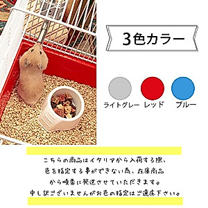 Ferplast Drinky FPI Rodent Drinking Bottle, Attaches to Bars of Cage, Assorted Colours