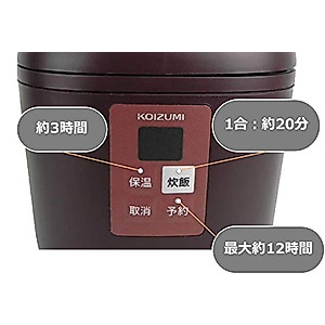 KOIZUMI Microcomputer Rice Cooker"Rice Cooker Mini" KSC-1512/T (Brown)【Japan Domestic genuine products】【Ships from JAPAN】