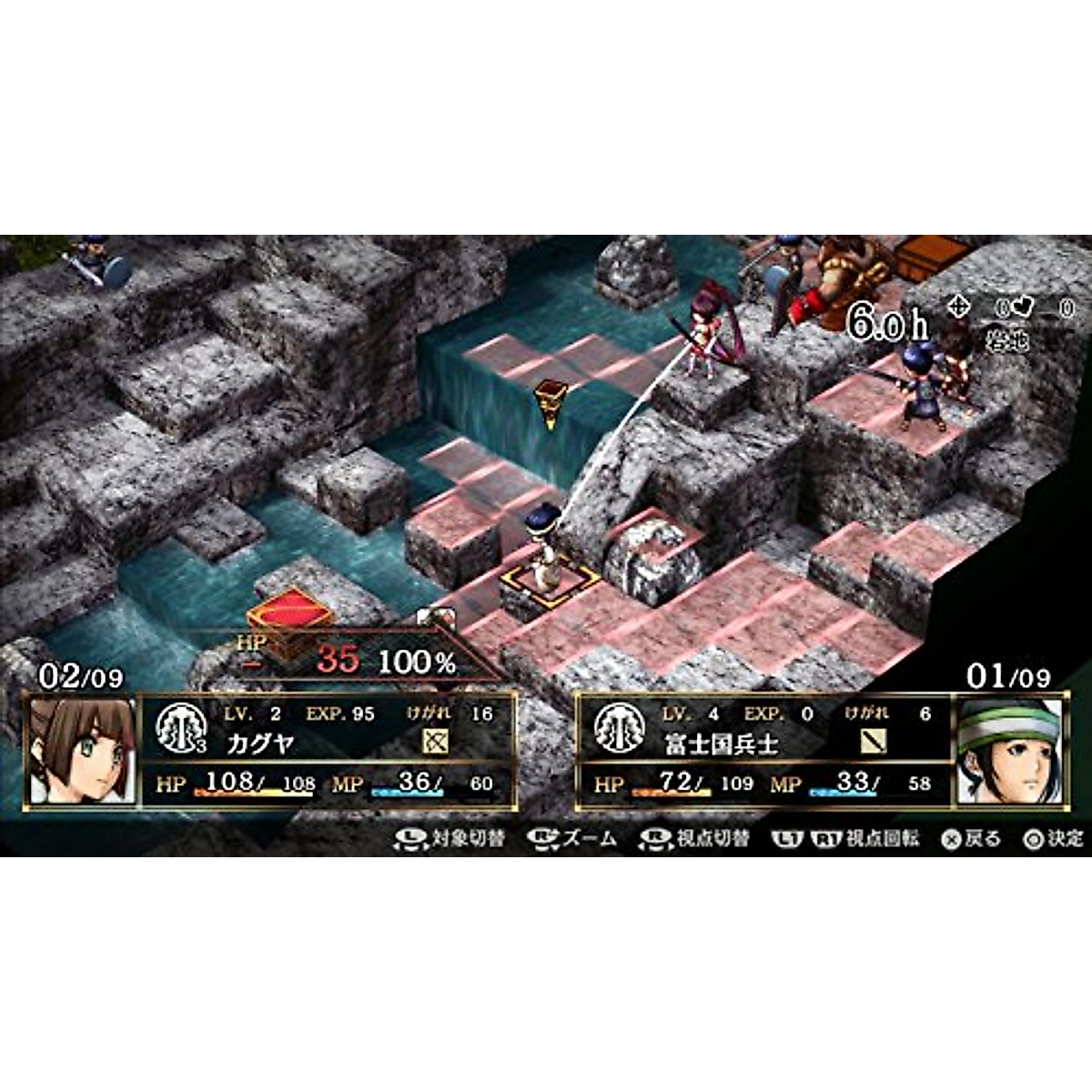 GOD WARS Future Past (PS4)