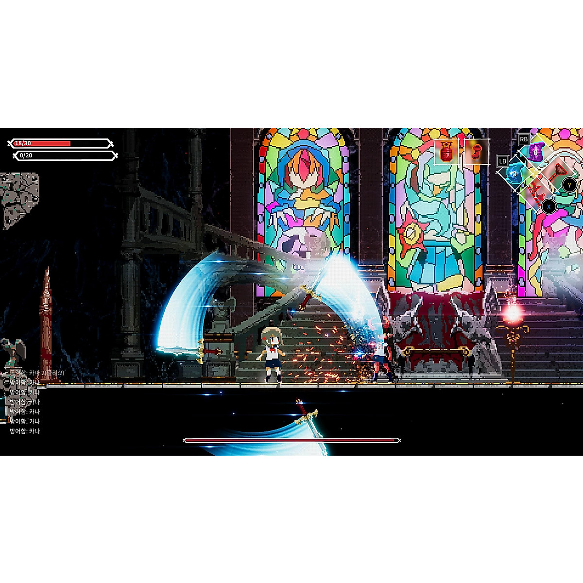 Lost Ruins for Playstation 5