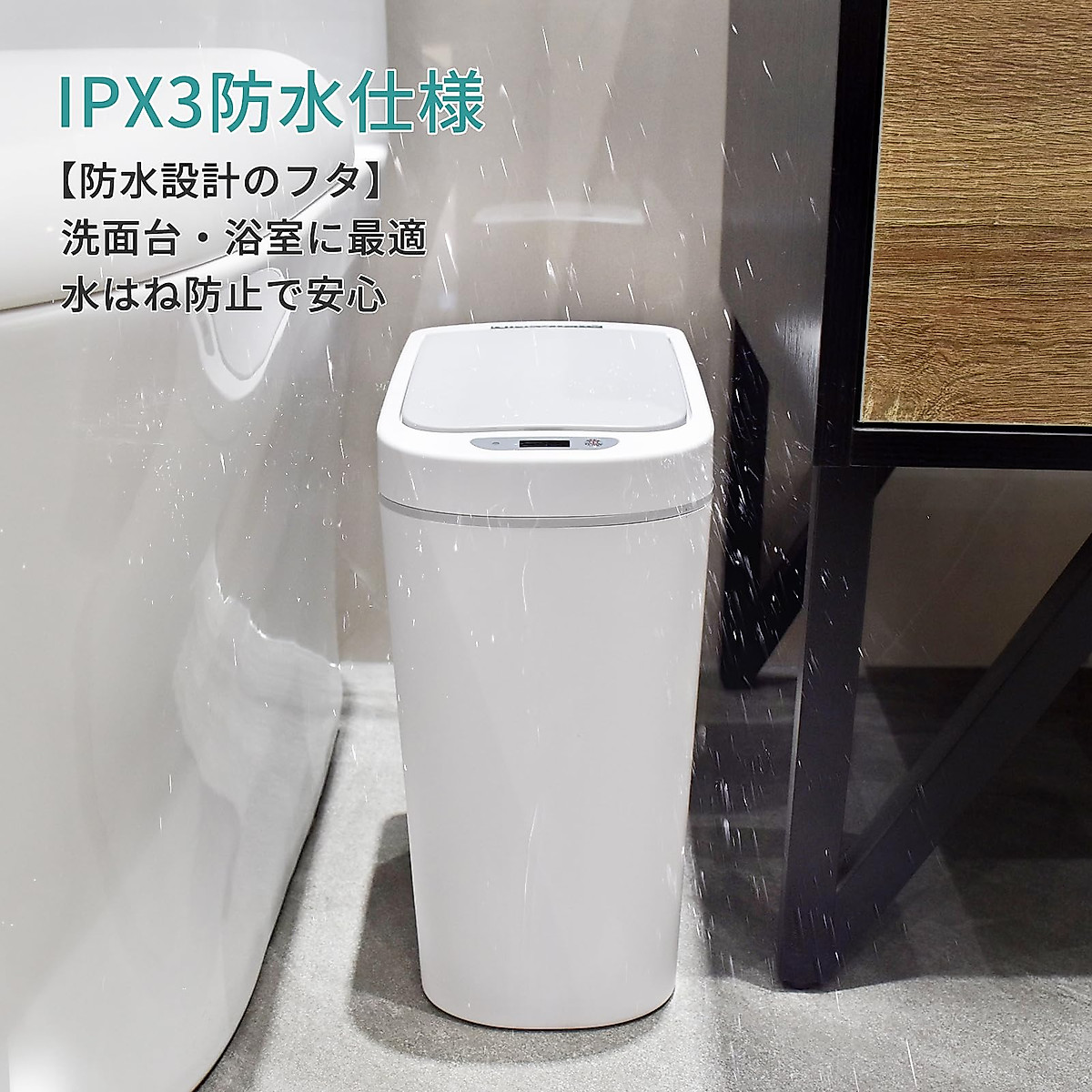 Ninestars AMZ-7-2 Bathroom Automatic Infrared Motion Sensor Trash Can, 1.8 Gal 7L, ABS Plastic Trashcan (Slim, White)