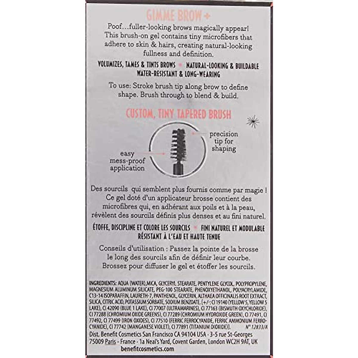 Benefit Gimme Brow Volumizing Fiber Gel # 4 Medium Dark Warm, 0.1 Oz