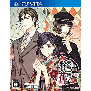 Idea Factory Tengai ni Mau Iki na Hana PS Vita SONY Playstation JAPANESE VERSION