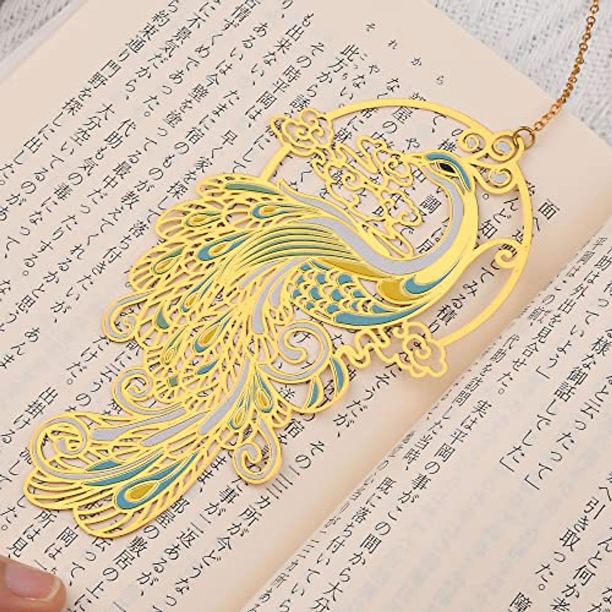 YotoTable Bookmark with Chain 2022 Gift for Women Men Her Him Boy Girl Kid Book Lover (Peacock)