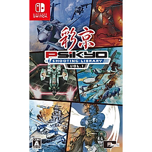 City Connection Ltd Psikyo Shooting Library Vol. 1 For NINTENDO SWITCH REGION FREE JAPANESE VERSION