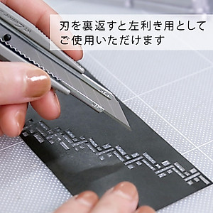 NT Cutter Precision Auto-Lock Utility Knife, Wide & Flat Body with 30-Degree Blade, Stone Gray, 1 EA (AR30D-SG)