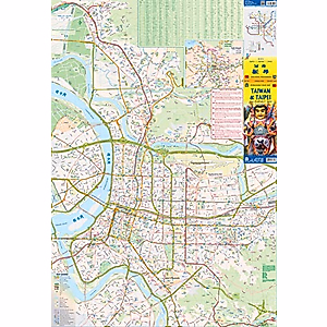 Taiwan & Taipei Travel Reference Map 3rd Ed 1:368K/16K