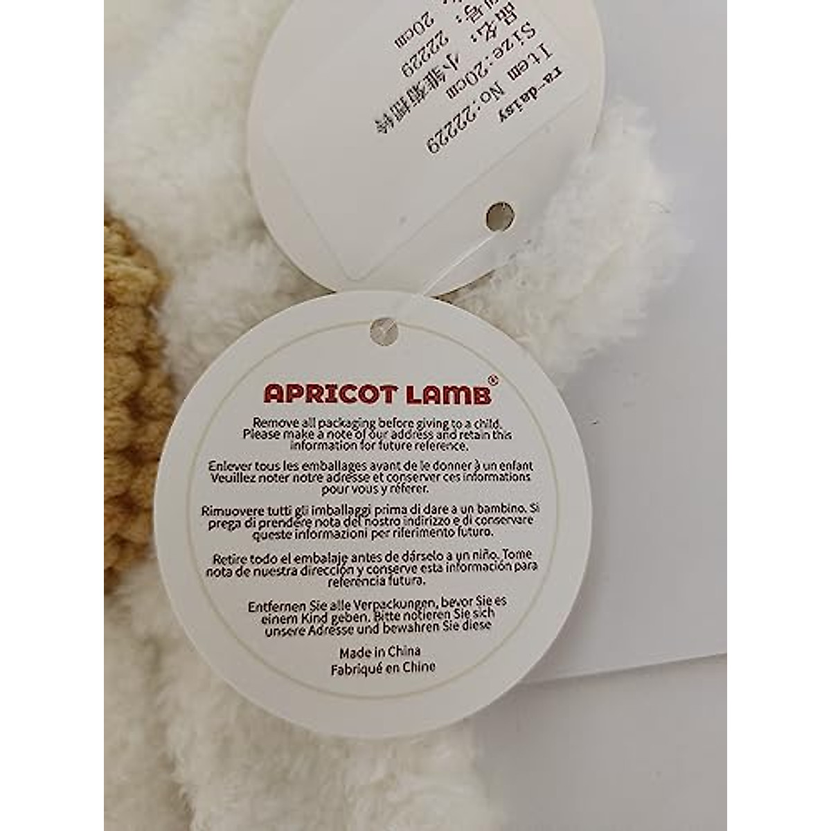 Apricot Lamb Baby Lovey Daisy Soft Rattle Toy, Plush Stuffed Flowers for Newborn Soft Over 0 Months (White Daisy, 8.5 Inches)