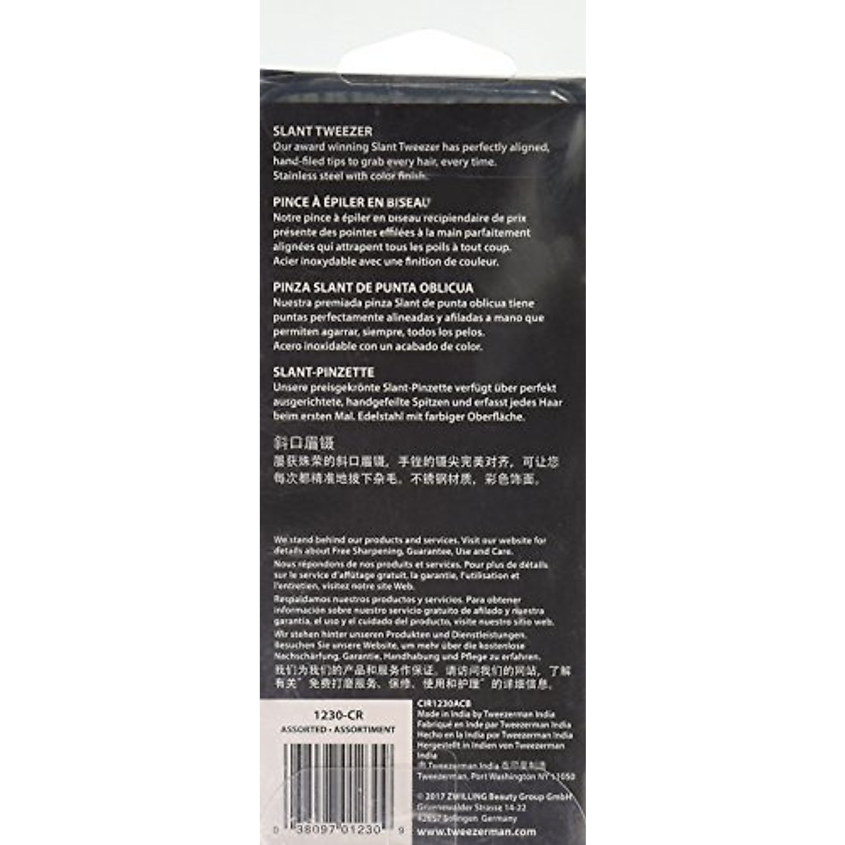 Tweezerman Slant Tweezer (Assorted Colors)