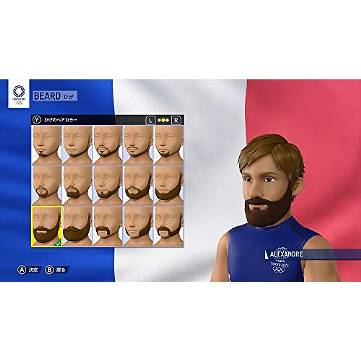 Nintendo Switch Tokyo 2020 Olympic Games The Official Video Game (Non-US Version)