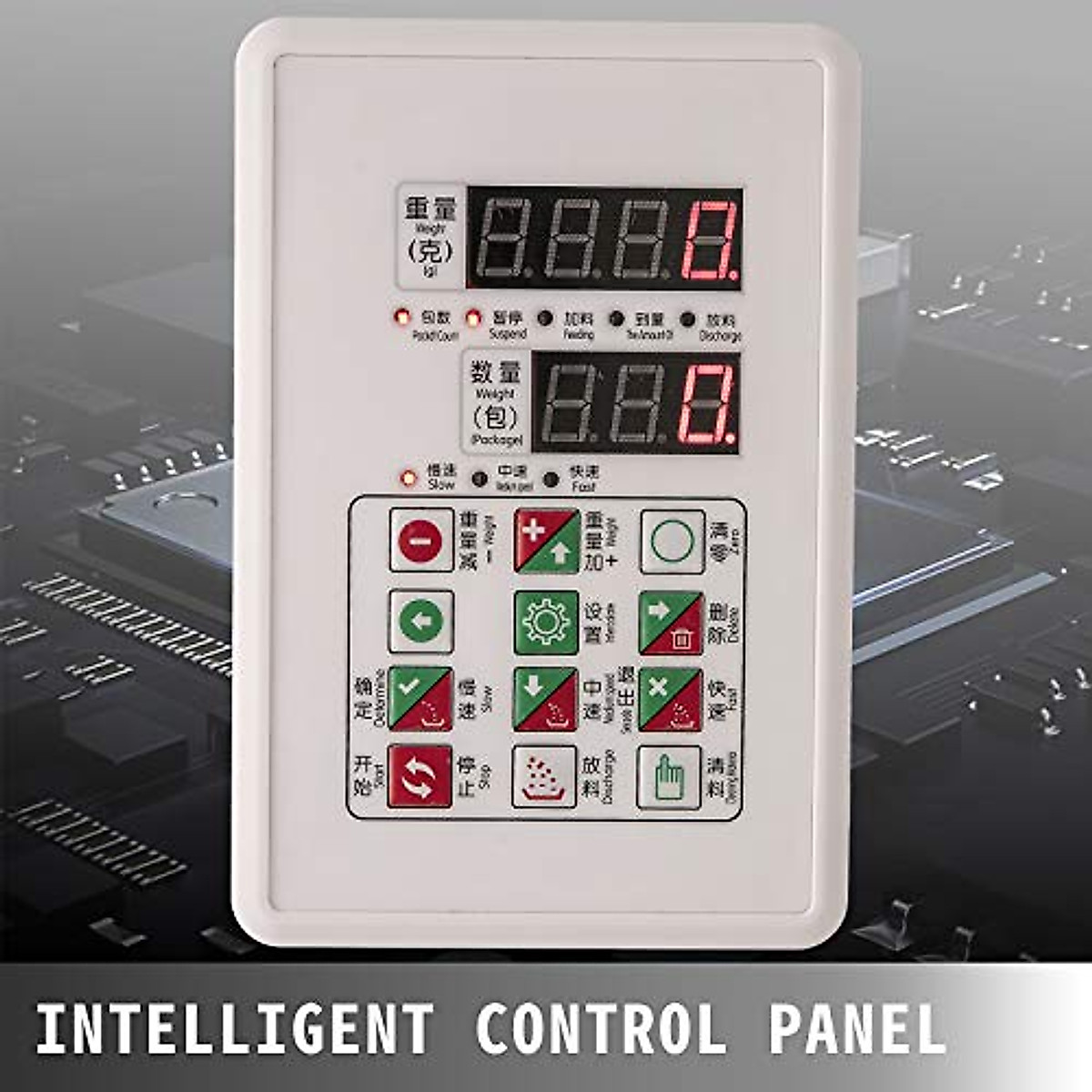 VEVOR 2000g Filler 10-15 bag/min, Full Automatic Particle 18 cm Film Width, Powder Weighing Filling Machine for Industries, Silver