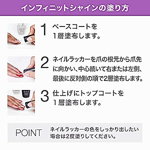 OPI Infinite Shine 2 Long-Wear Lacquer, Edinburgh-er & Tatties, Nude Long-Lasting Nail Polish, Scotland Collection, 0.5 fl oz