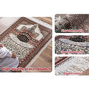 Anlising Prayer Mat, Prayer Mat Islamic, Muslim Prayer Rug, Prayer Mat Islam, with Elegant Design Bags, for Ramadan Islamic Muslim Prayer, Great Gift for Family, Lover and Friends