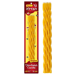 Ner Mitzvah Havdalah Candle DRIPLESS Braided Beeswax - Non-Drip - 12" Drip-Free Hand Dipped Bees Wax Braided Multi Wick Candle