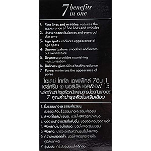 Olay Total Effects 7-in-1 Anti Aging Day Cream Normal, SPF 15 50 Gram