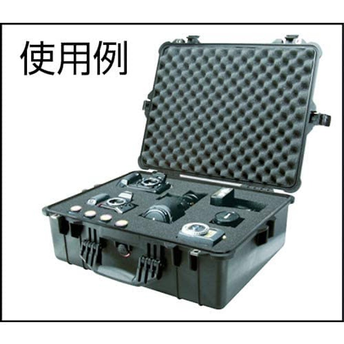 Pelican 1600 Case With Foam (Black)