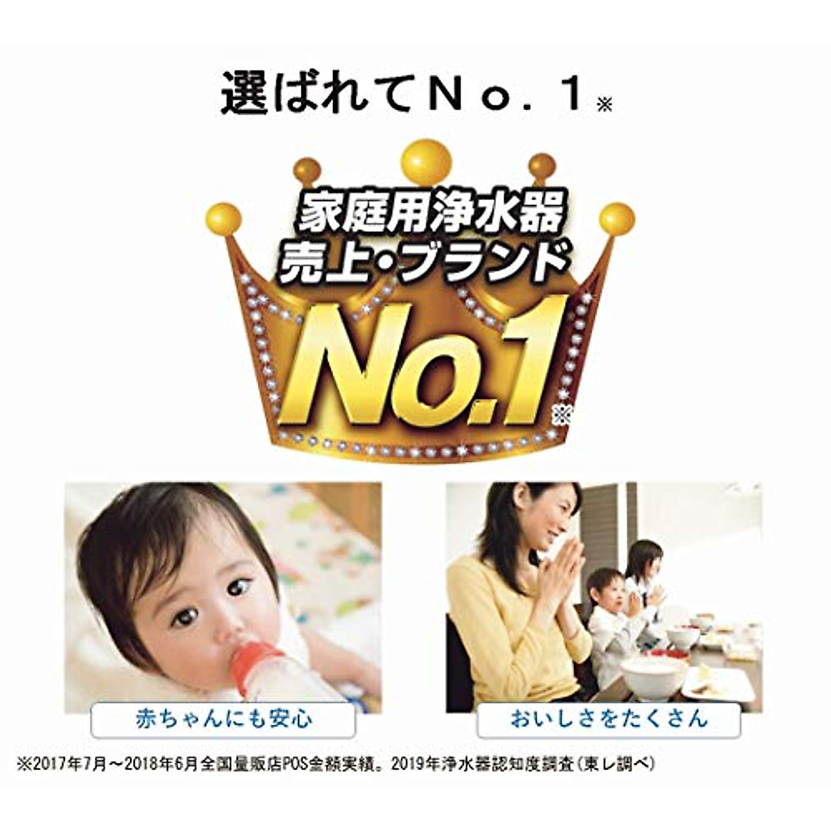 Tore Torebino Kasetti 204MX MK204MX