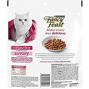 Fancy Feast Gourmet Dry Cat Food - Filet Mignon Flavor with Real Seafood & Shrimp - 3 Pack (3 Pounds Total)