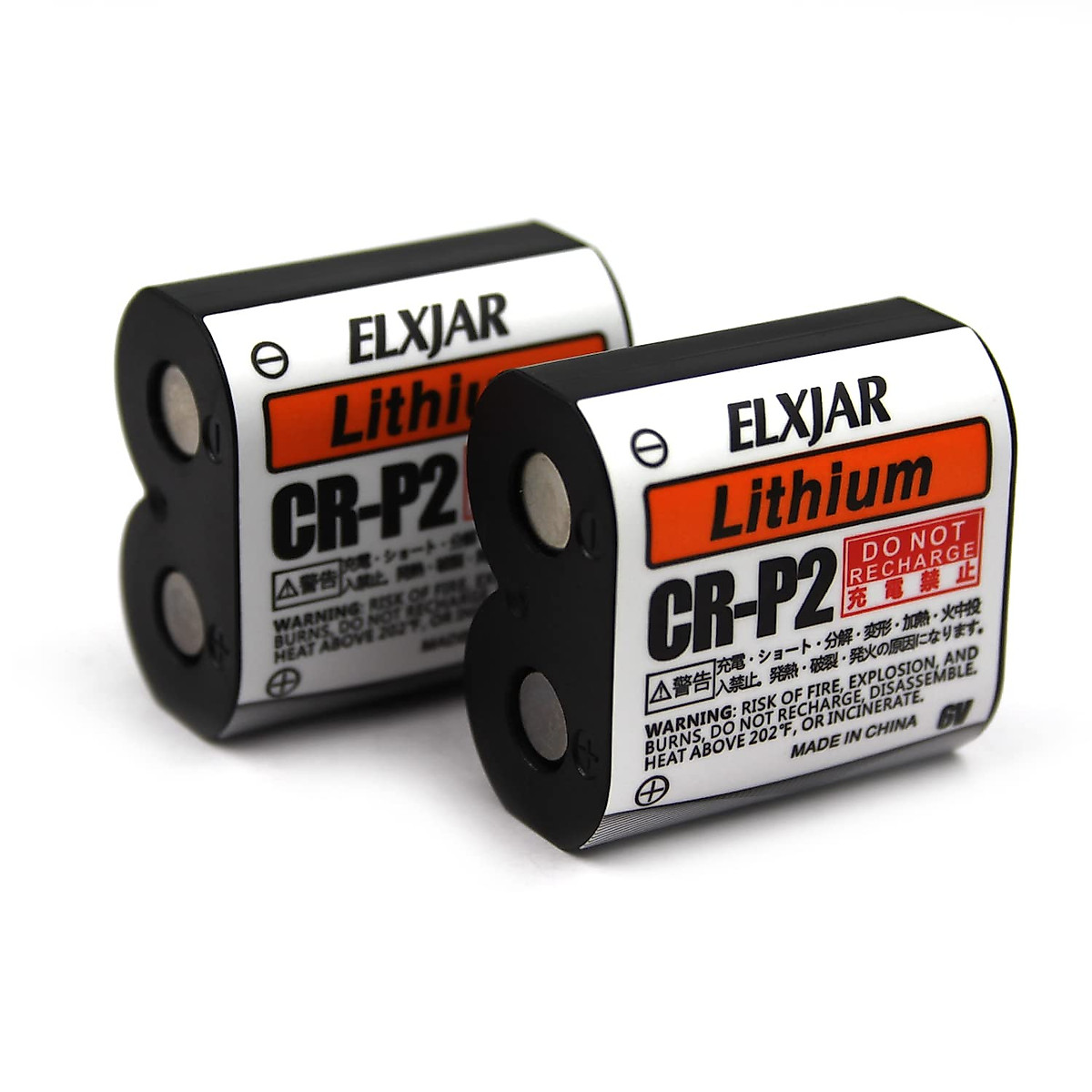 hflexgrad (5-Pack) 6V 1500mAh Lithium Photo Battery Replaces 223A, 2CR-P2, EL223AP, and DL223A Batteries
