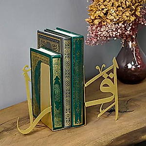 IWA Concept | IQRA Arabic Metal Bookend | Home Decor or Islamic Decor for Table or Shelves | Home Decorations for Ramadan Gifts | Eid Decorations | (Gold)