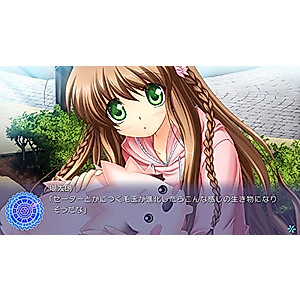 Rewrite