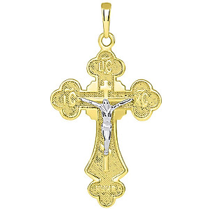Jewelry America 14k Two Tone Gold Botonnee St. Olga Orthodox Cross IC XC NIKA Crucifix Pendant Necklace, 18"