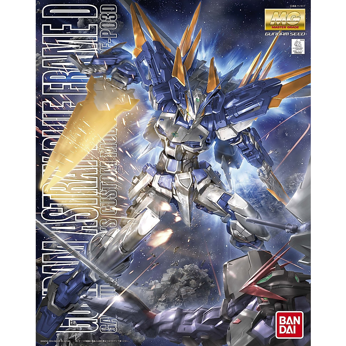Bandai Hobby MG Gundam Astray Blue Frame D Action Figure