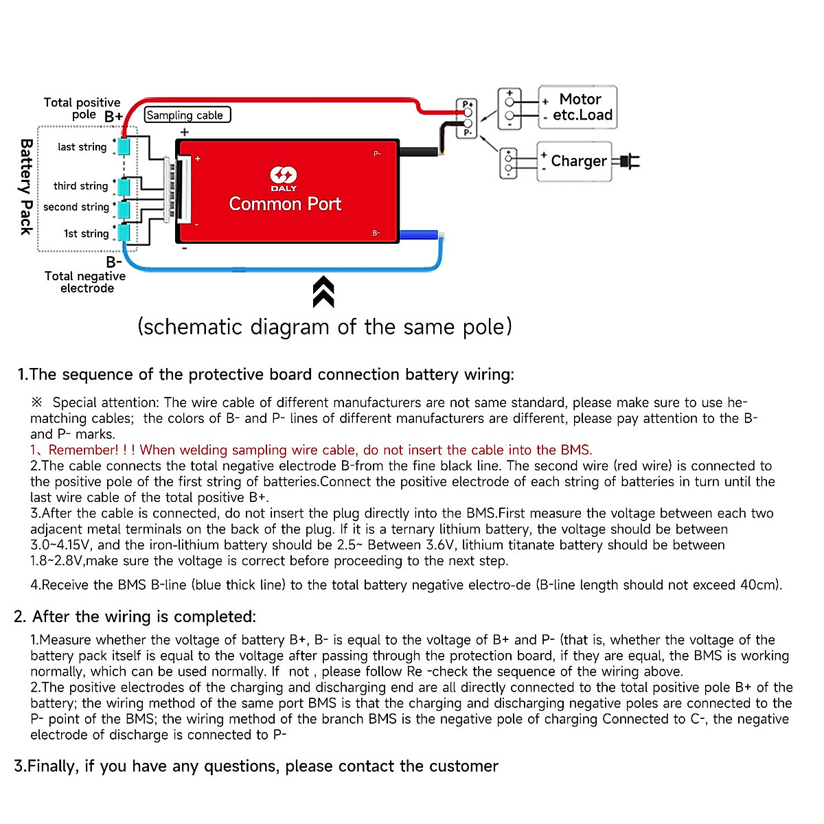 DALY Smart BMS Li-ion 4S 300A 12V BMS with Cooling Fan and Bluetooth Module SOC Monitoring for Rated 3.7V Lithium Battery Pack Home Back Up Power Storage(Smart BMS,300A Fan)