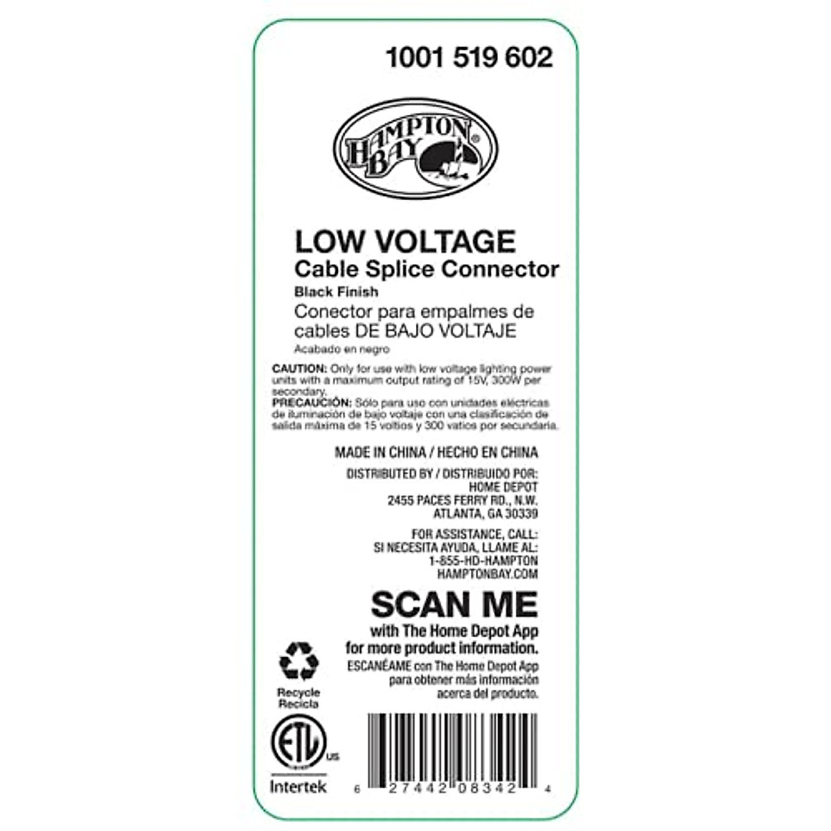 12V Low Voltage Splice Connector