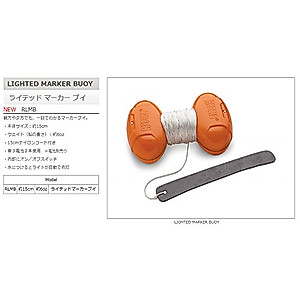 Rapala Lighted Marker Buoy