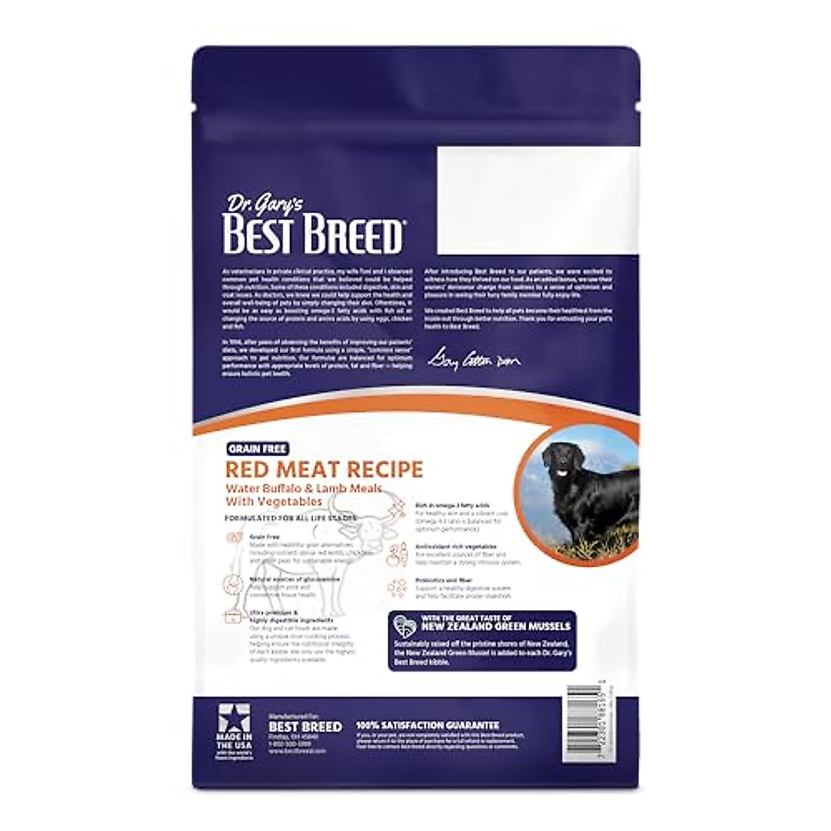 Best Breed Dr. Gary's Grain Free Red Meat Recipe Slow-Cooked in USA [Natural Dry Dog Food for All Breeds and Sizes] - 4lbs., Dark Brown