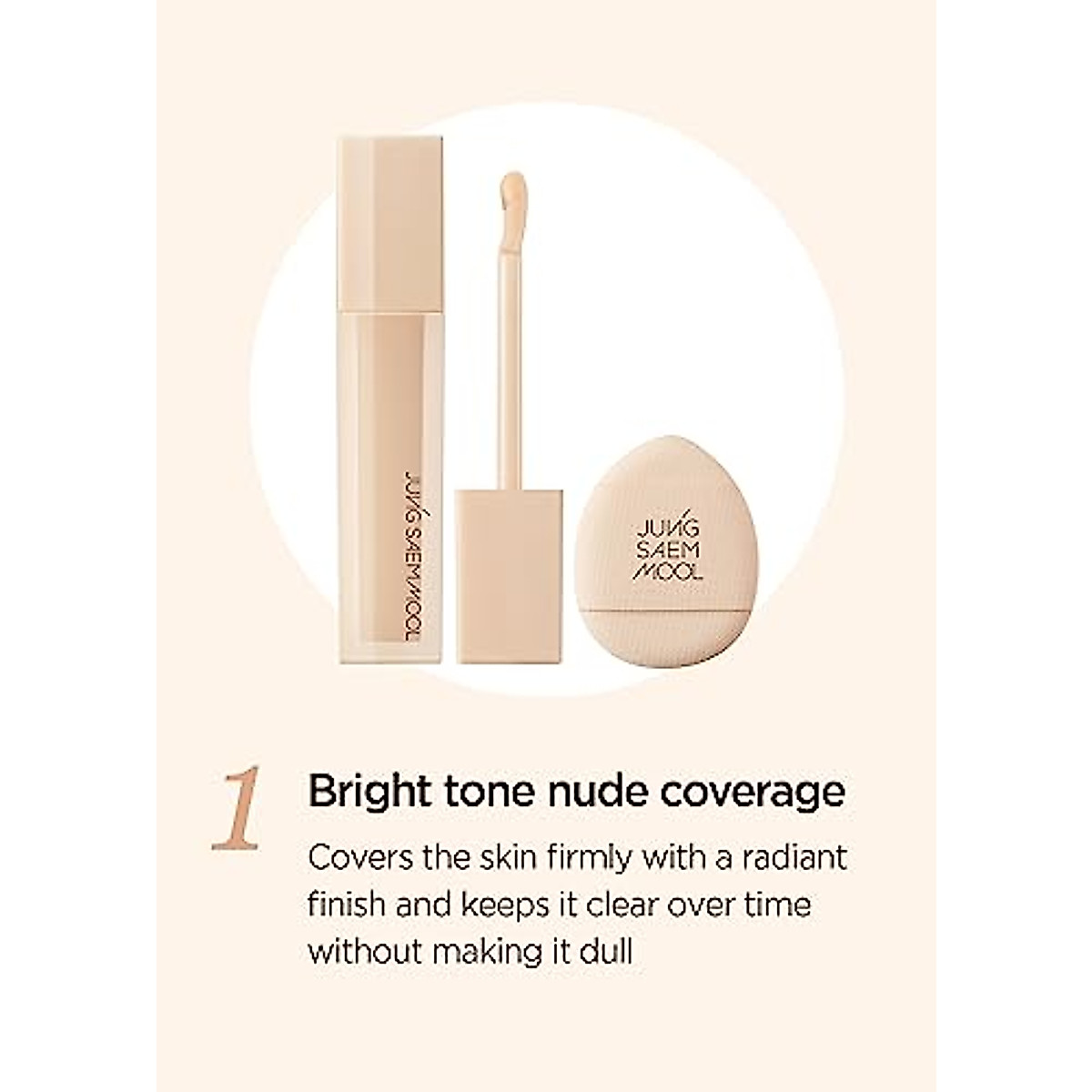 [JUNGSAEMMOOL OFFICIAL] Skin Nuder Concealer (Medium) | Korean Makeup Concealer | Korean Foundation | Natural Coverage