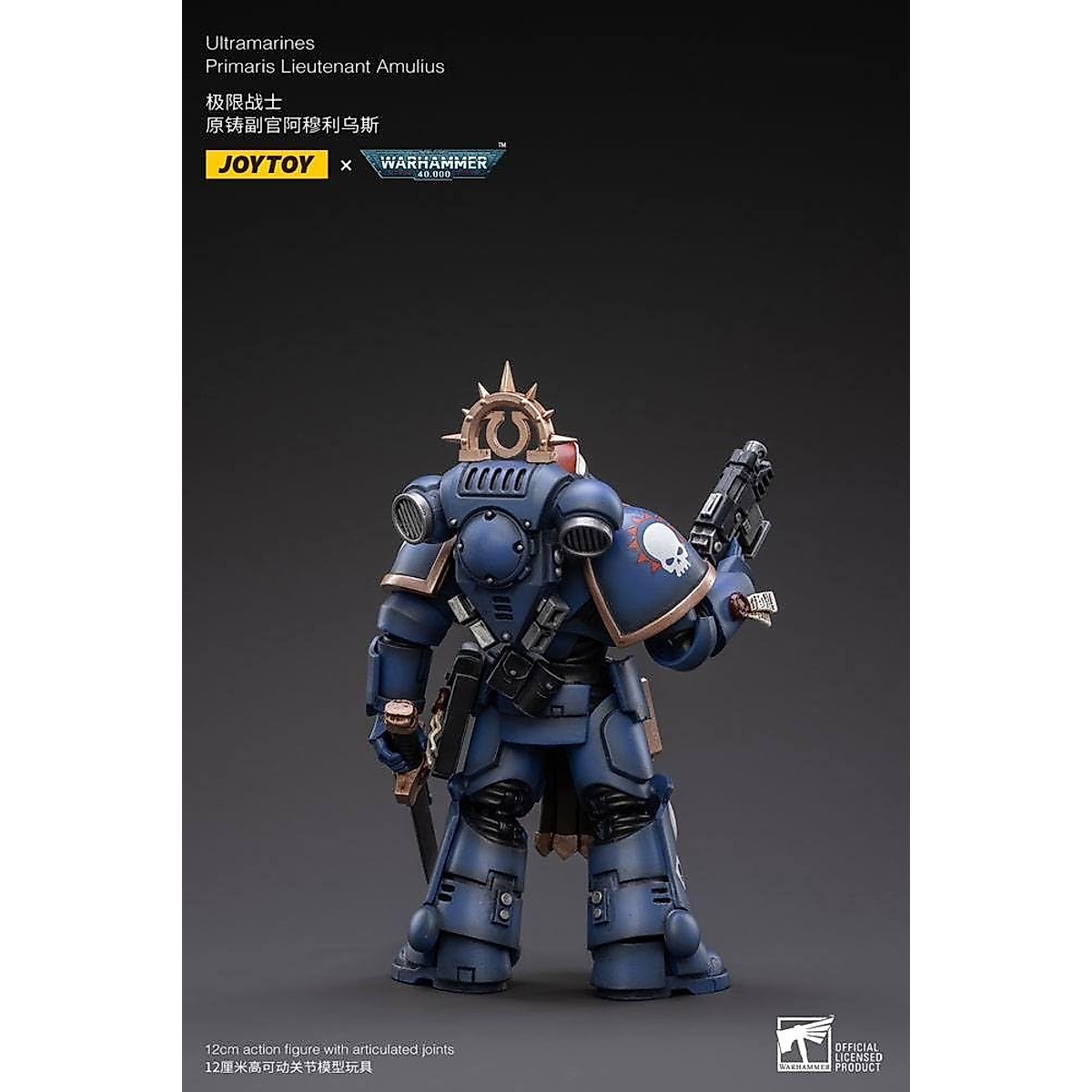 BLOOMAGE JOYTOY (BEIJING) TECH Warhammer 40K: Ultramarines Primaris Lieutenant Amulius 1:18 Scale Action Figure, Multi