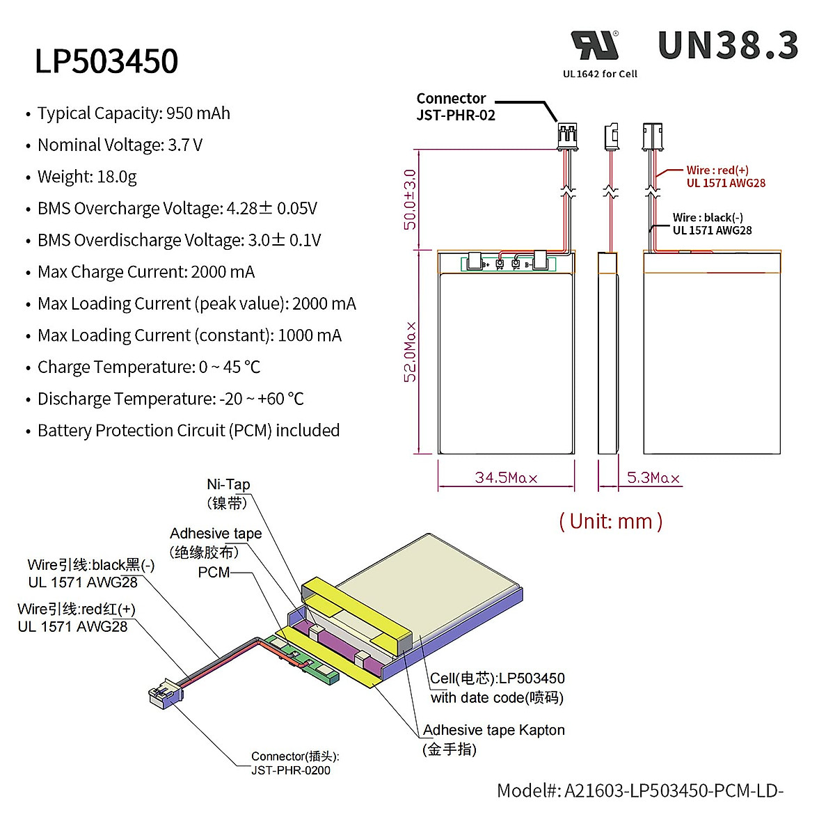 EEMB 3.7V Lipo Battery 950mAh 503450 Lithium Polymer ion Battery Rechargeable Lithium ion Polymer Battery with JST Connector Make Sure Device Polarity Matches with Battery Before Purchase