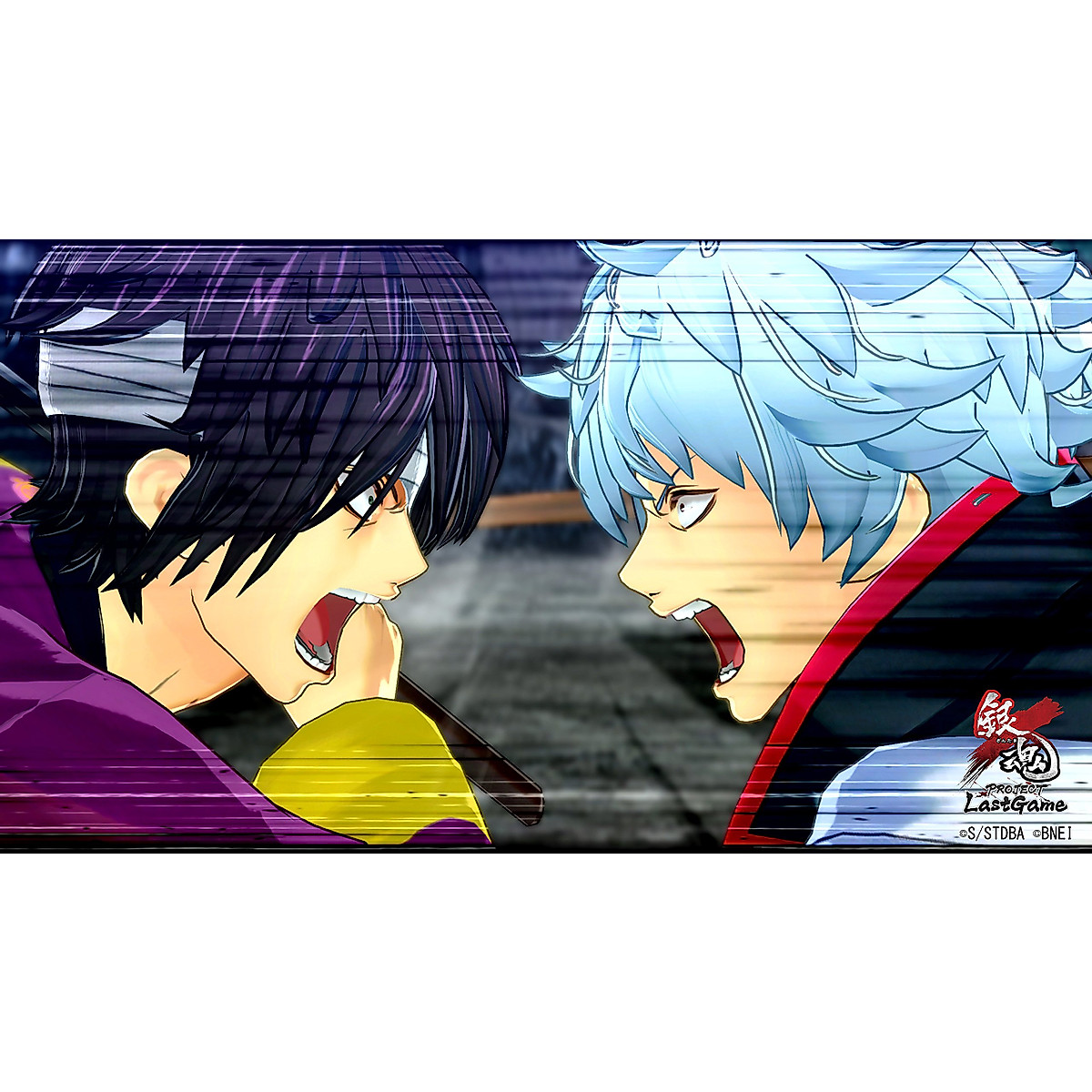 PS4 Gintama Rumble (English Subs) for PlayStation 4