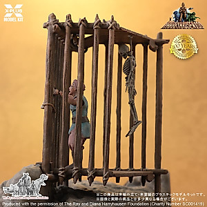 XPLUS Explus Cyclops 1/35 Scale Unpainted Unassembled Plastic Model Kit